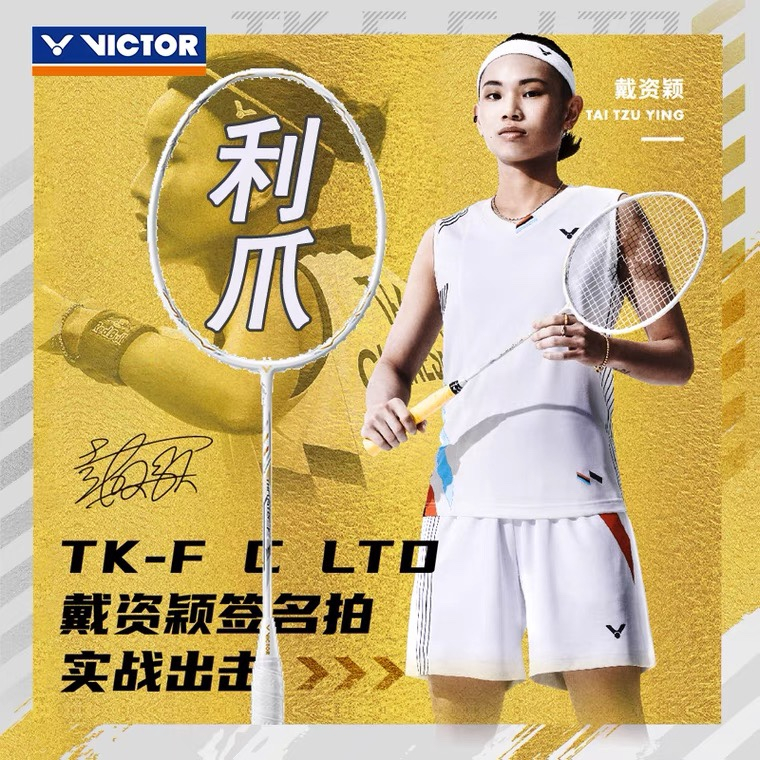 Tai Tzu Ying Same Style Victor VICTOR One Piece Series Dragon Tooth ...