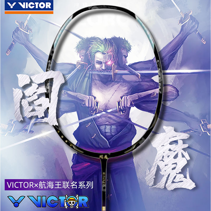 Tai Tzu Ying Same Style Victor VICTOR One Piece Series Dragon Tooth ...
