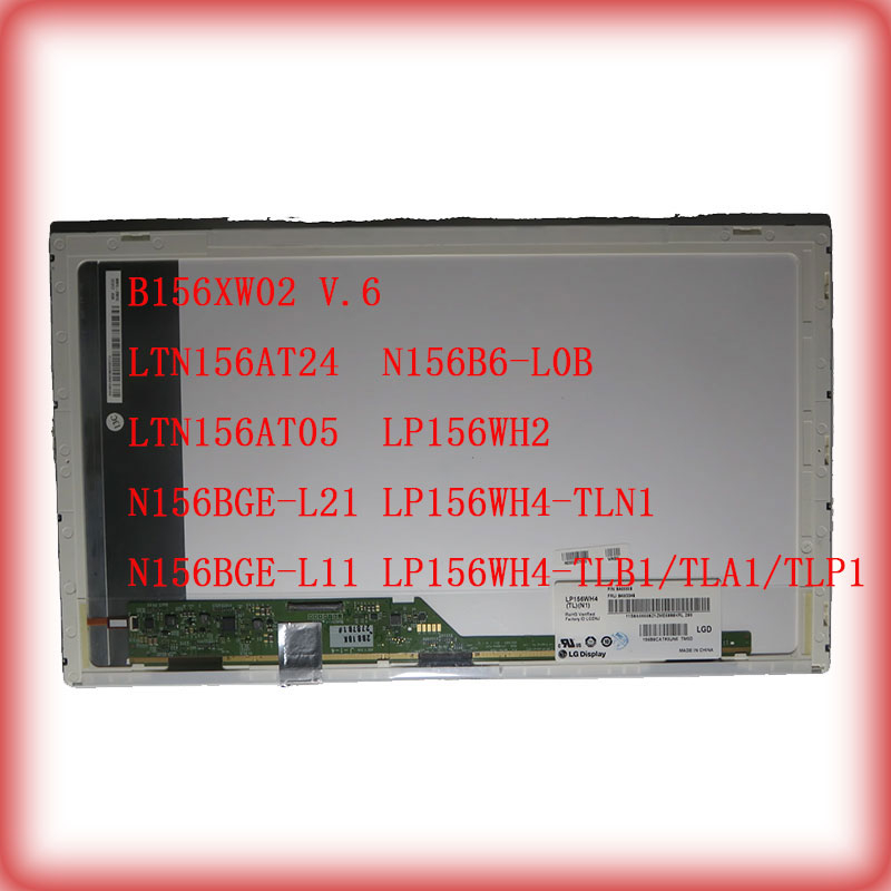15.6 inch 40 pin B156XW02 V.6 LTN156AT24 LTN156AT05 N156BGE-L21 N156BGE ...