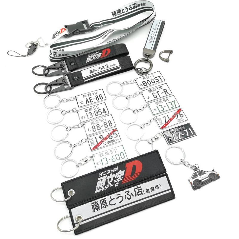JDM Racing Initial D Keychain Lanyard Set Fujiwara Tofu Shop Car ...