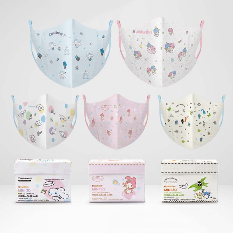 3D Cinnamon Roll Face Mask for Adult/kids 5/10/30PCS 3PLY Cartoon Mouth ...