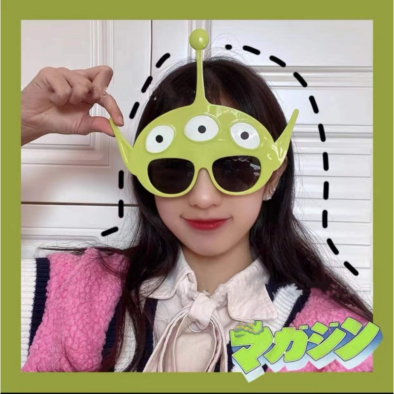 Cute Cartoon Toy Story Design Three Eyed Glasses Personalized Alien ...
