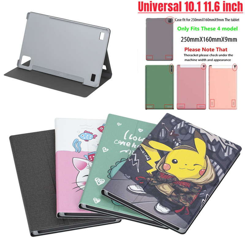 Universal 10.1 11.6 inch Cute Cartoon High Quality Protective Case ...