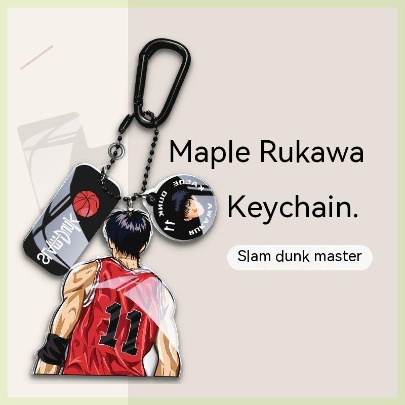 Joint Slam Dunk Sakuragi Flower Road Kaede Rukawa Miyagi Ryoda Mitsui ...