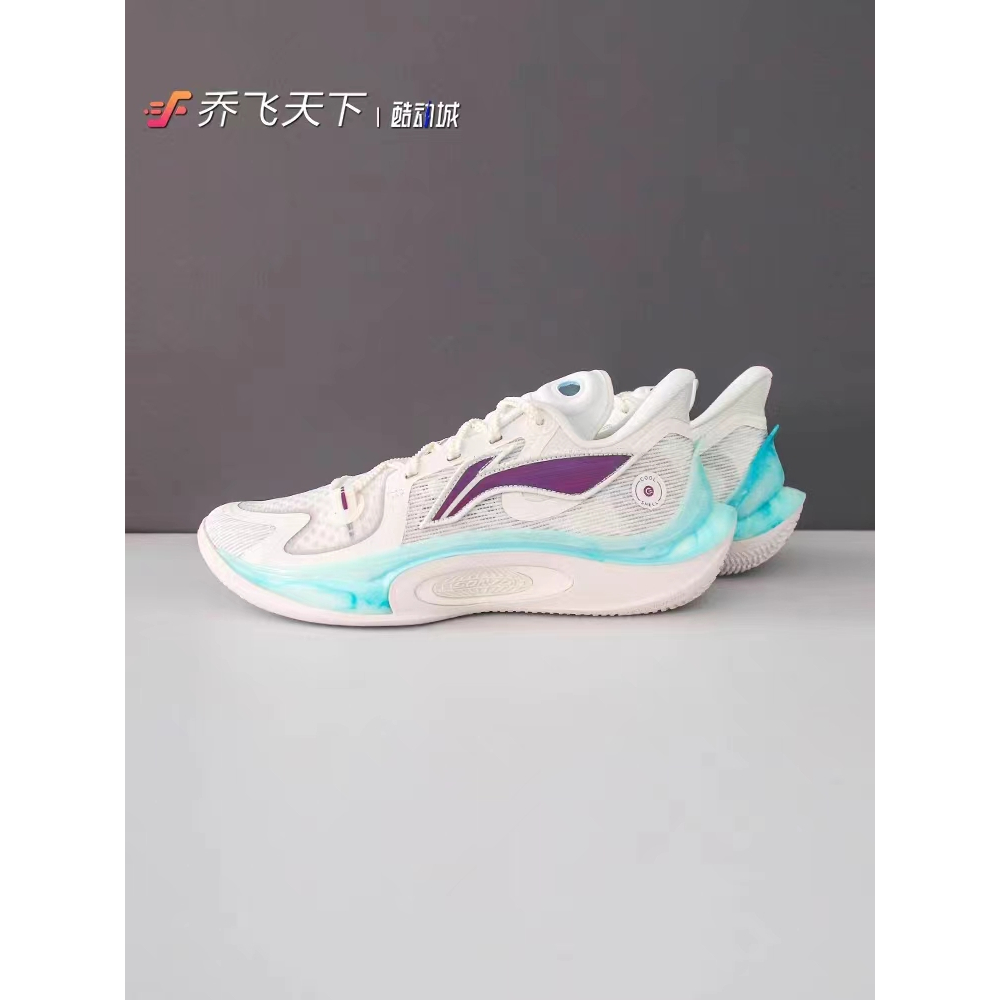 LiNing Sonic 11 Cloud Fog White Actual Combat Basketball Shoes ABAT021 ...