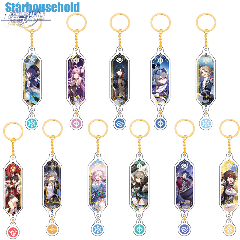 Game Honkai: Star Rail keychain huohuo jingliu yanqing Long strip ...