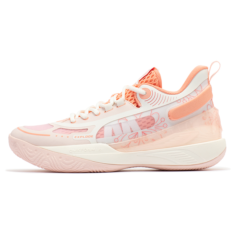 361 Degrees Ag Explode Aaron Gordon Men Basketball Shoes Wear-Resistant ...