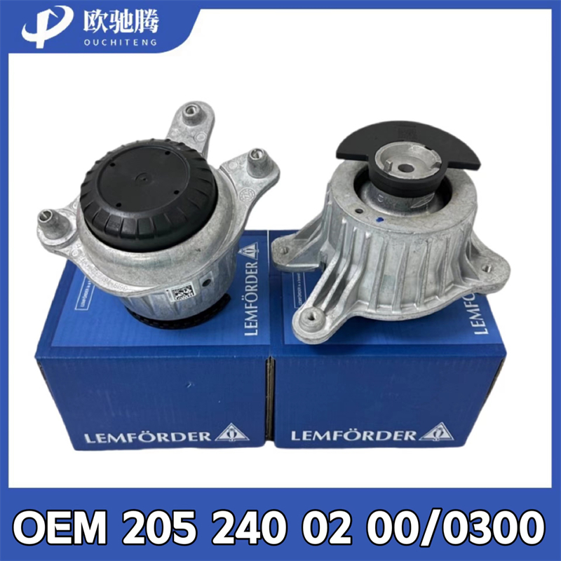 Benz Original Factory W213 E200 E300 Engine Foot W205 C180 C200 GLC ...