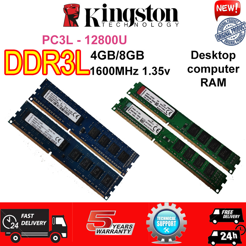 Kingston PC3L 12800U Memory DDR3L 4GB 8GB 1600MHz Desktop DIMM RAM ...