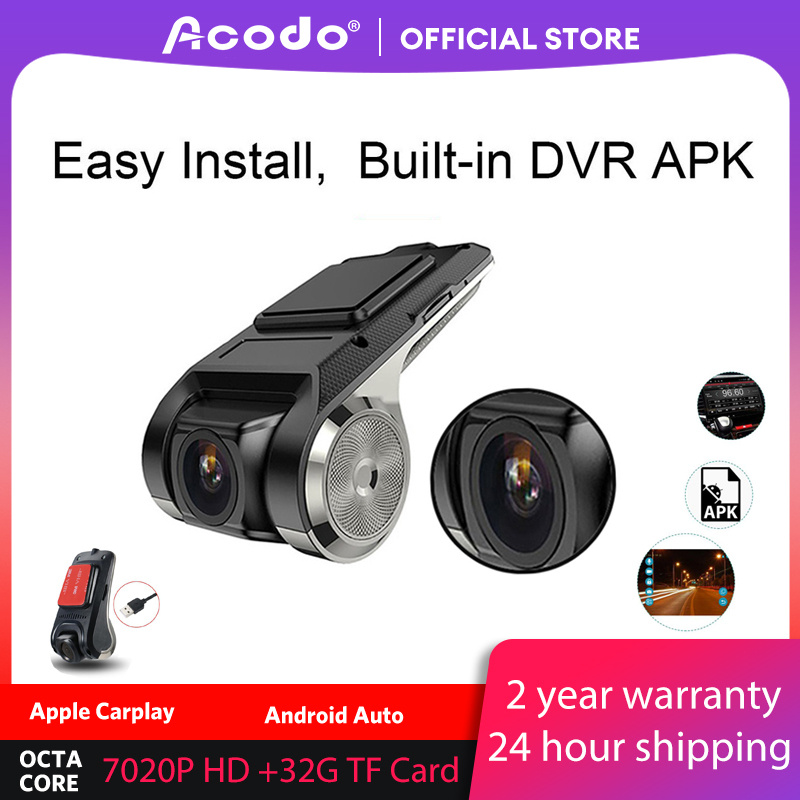 Acodo 720p Hd Navigation Hidden Recorder U2 Usb Car Camera Dvr 170 Adas ...