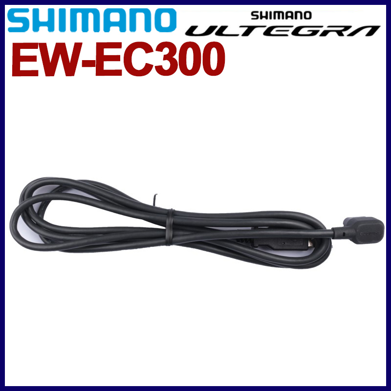 Shimano Ultegra New EC300 Charging Connector For Shimano 12-Speed Di2 ...