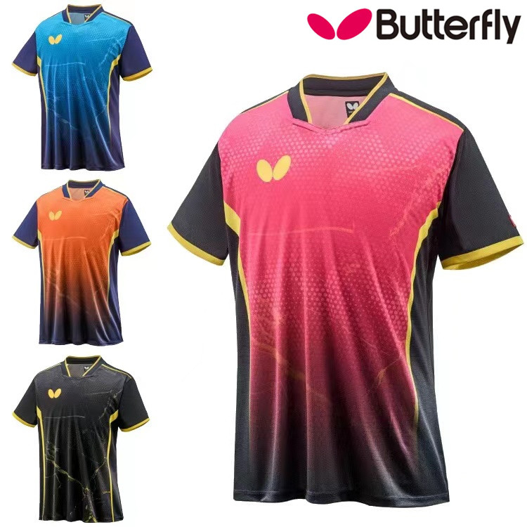 Butterfly Men's and Women's Universal Table Tennis Competition Jersey ...
