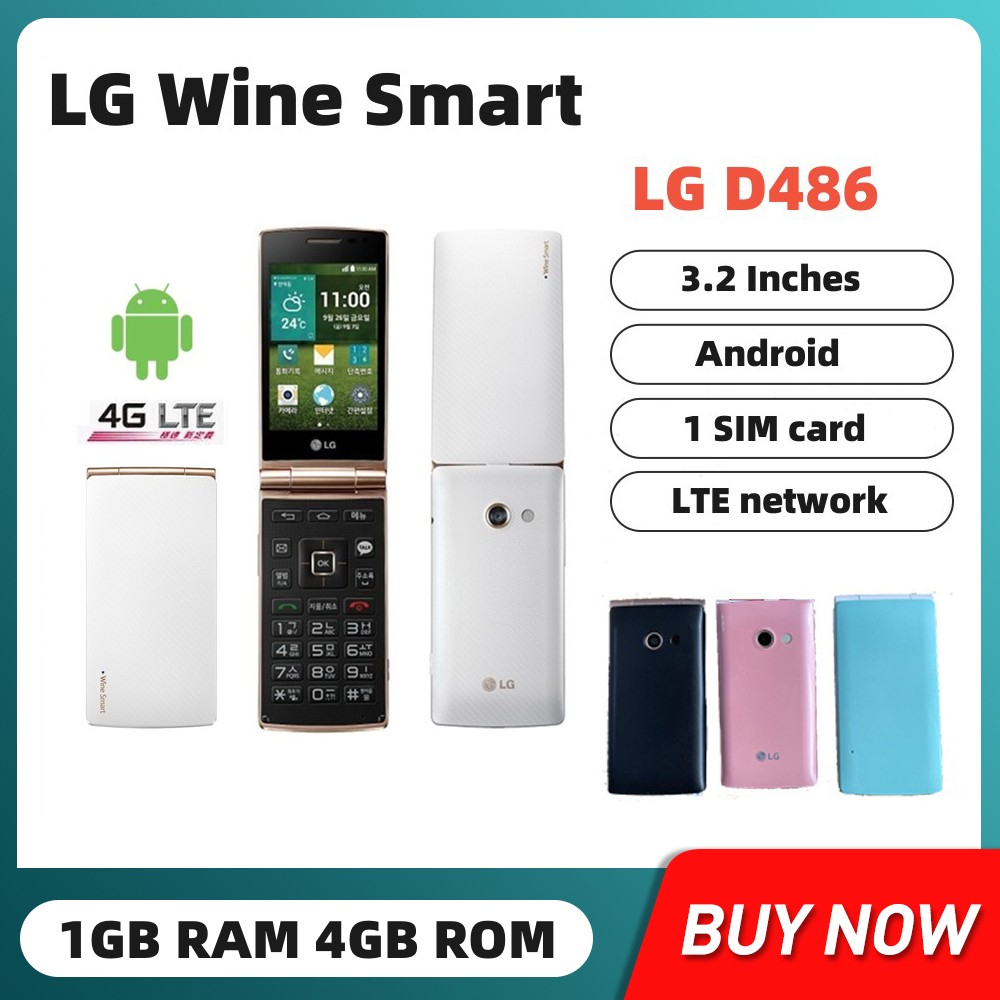 LG Wine Smart LG D486 Quad Core single card 3.2 Inches 1GB RAM 4GB ROM ...