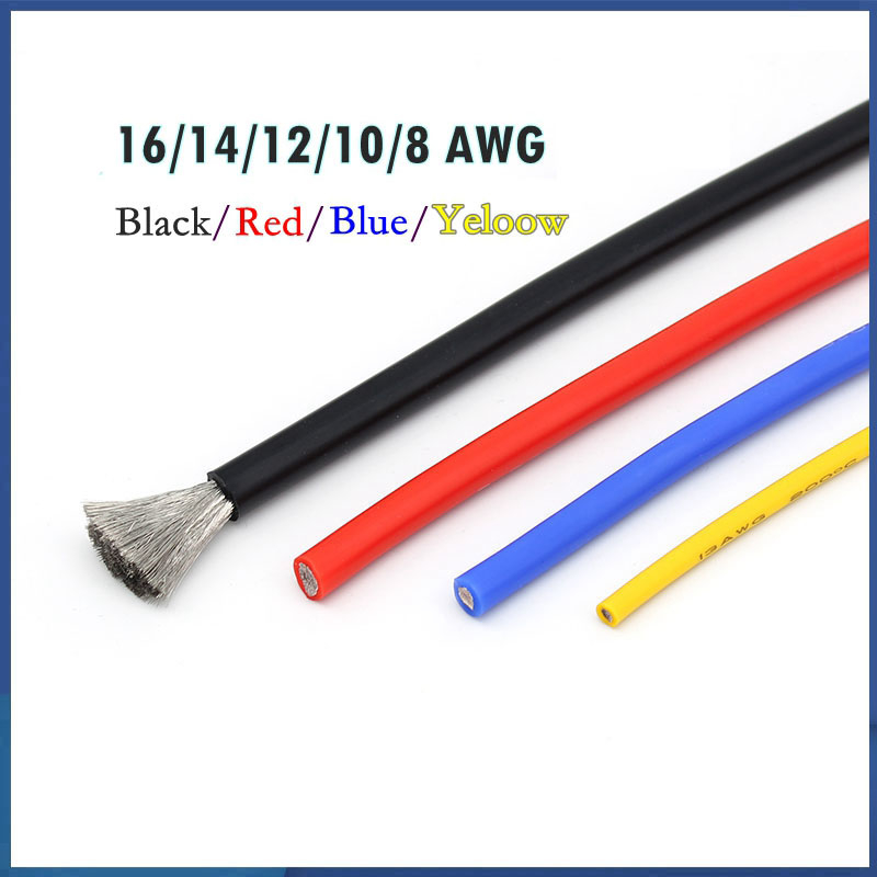 (1 meter) 8AWG 10AWG 12AWG 14AWG 16AWG Silicone Wire 5-Color Flexible Shoft Cable DIY RC Car ...