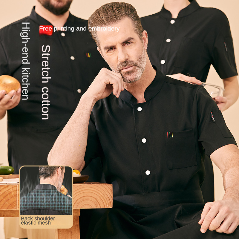 Ready Stock Chef Uniform Short Sleeve Breathable Hotel Restaurant ...