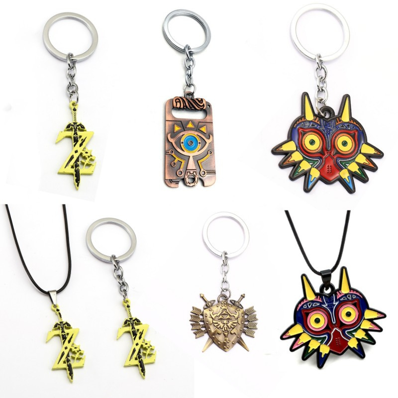 Game The Legend of Zelda Keychain Shield owl Pendant KeyRing For Men ...