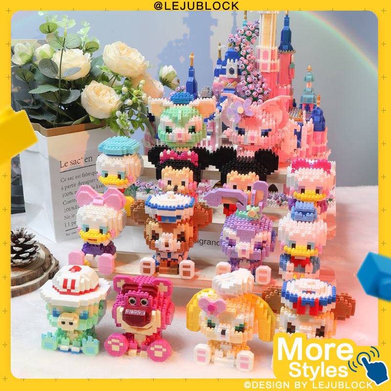 【LEJUBLOCK】stellalou nano blocks disney building blocks children gift sesame street toys for ...