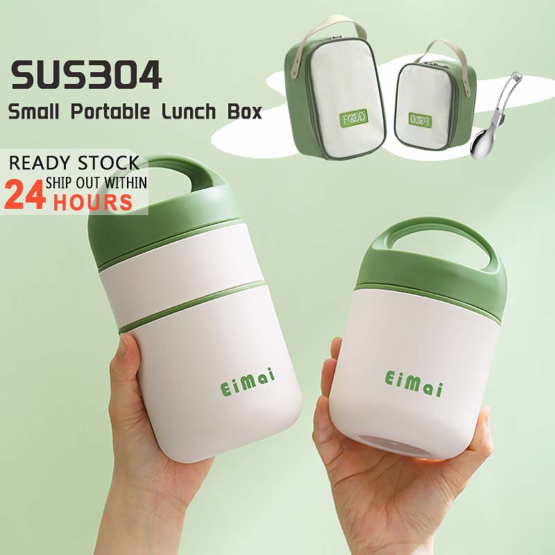 SUS304 Portable 2-layer Lunch Box Breakfast Cup Porridge Cup Mini Lunch ...