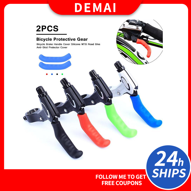 Bicycle Grip Sleeves Bike Brake Handle Sleeves Cycling Brake Grip Non ...