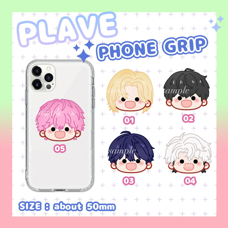 PLAVE Anime Phone Grip YEJUN Phone Pendant NOAH Phone Holder BAMBY ...