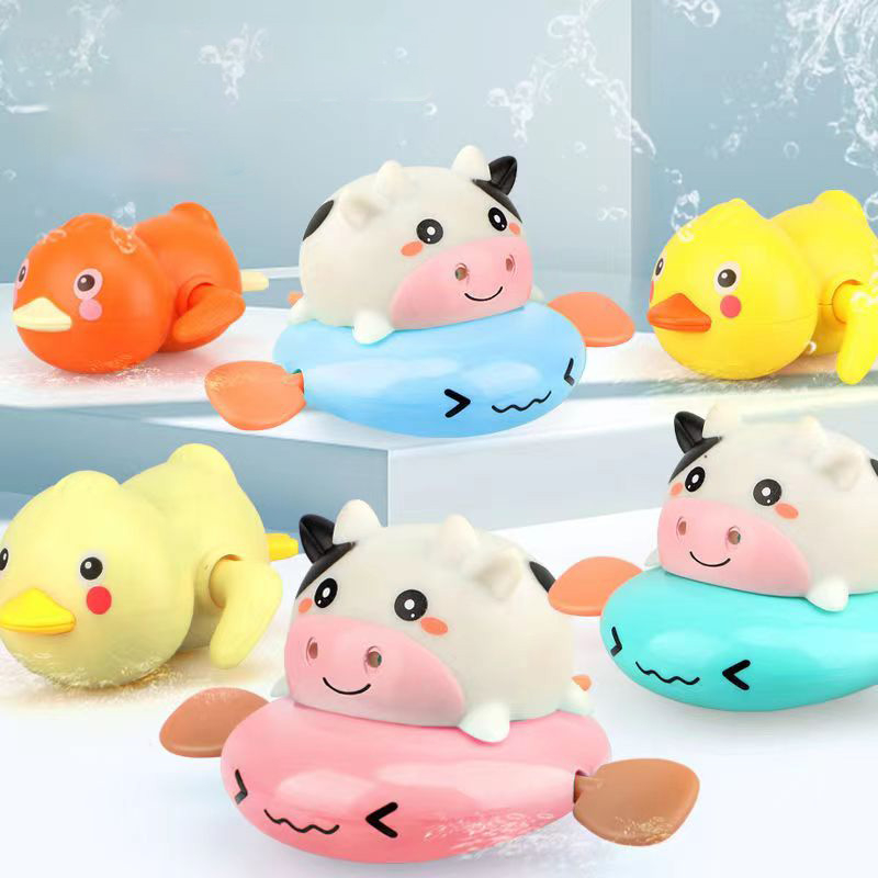 Super cute spray pig/cow rowing toy to help babies enjoy bath fun ...