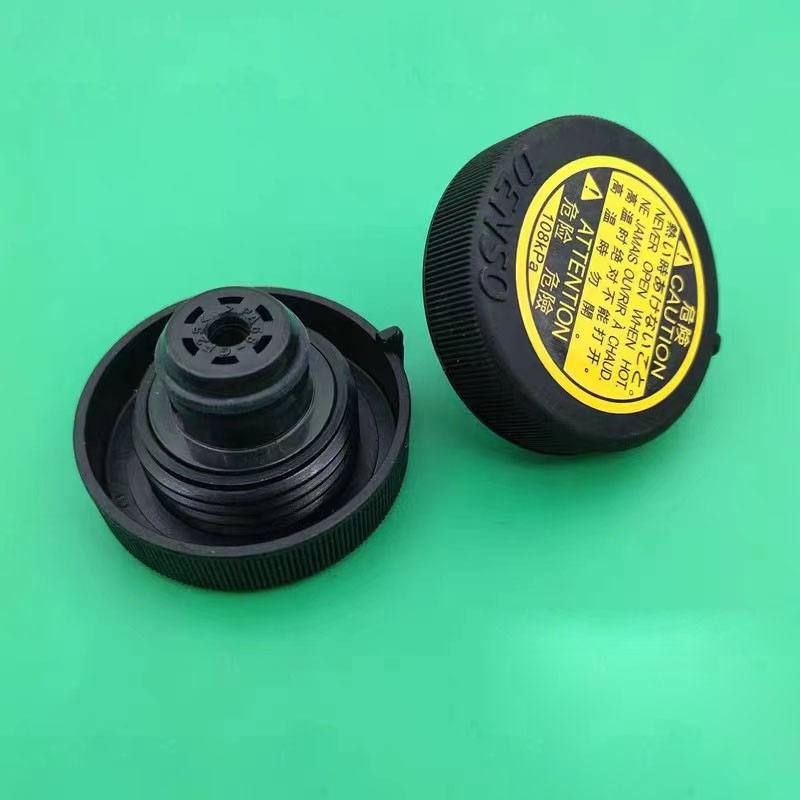 16401-75120 Stant Engine Coolant Recovery Tank Cap for toyota RAV4 ...