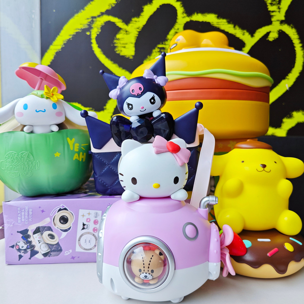 2023KFC June 1 Children's Day Sanrio toys, Hello Kitty submarine fan ...