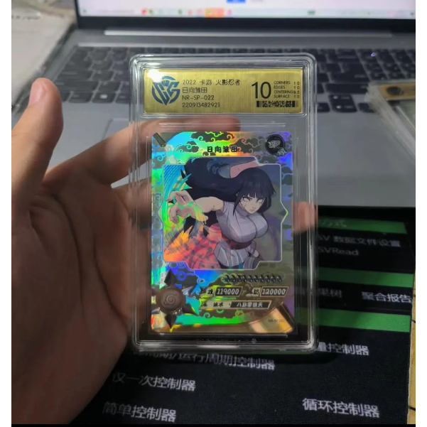 Kayou Genuine Naruto Card ccg Grading SP Hinada I Love Lobby Tsunade ...