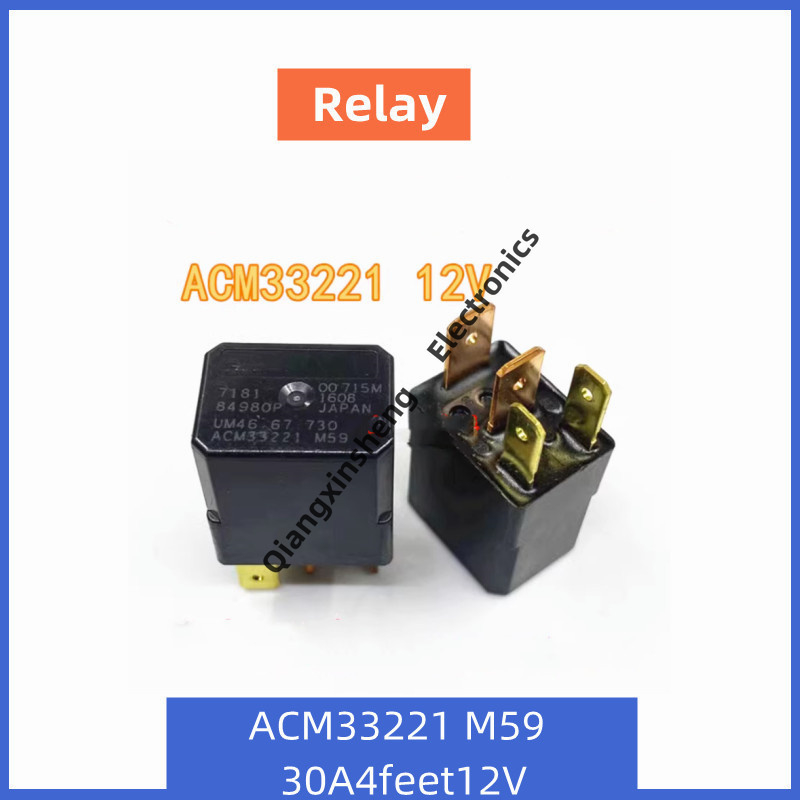 Mini Electronic Relay ACM33221 M59 30A 4 Pin 12V Waterproof Car Relay ...