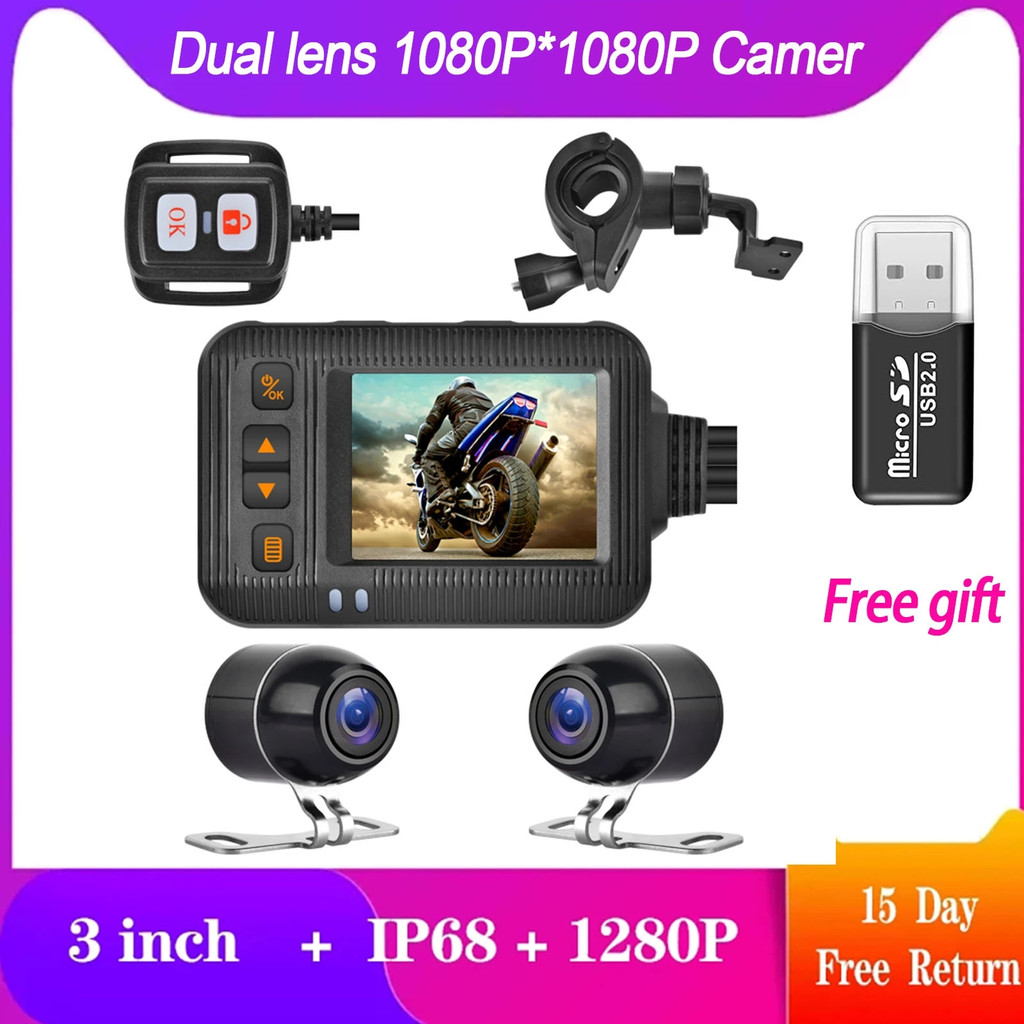 Moto DVR HD 1080P+720P Dual Lens Motorbike Bike Video Recorder ...