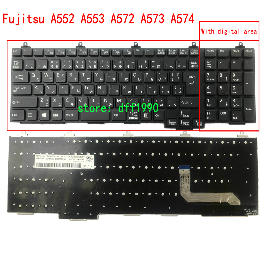 Fujitsu A552 A553 A572 A573 A574 A576 A577 A579 A744 A746 A748 A749 /G ...