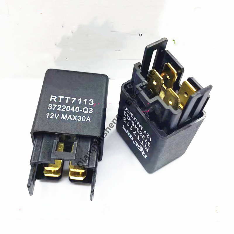 Mini Electronic Relay RTT7113 12V30A Suitable for Car Fog Light Horn ...