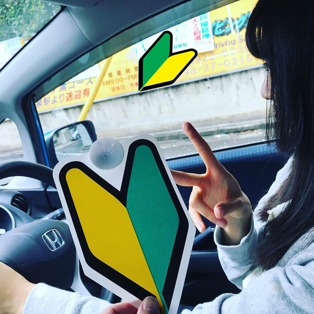 JDM Logo 初心者マーク Japan JDM Beginner Driver Sign Suction Cup Mark Car ...