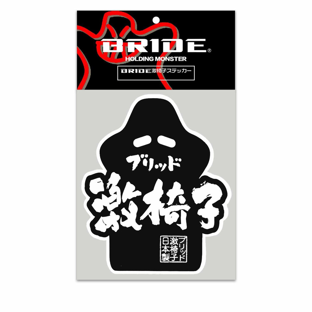 Made IN Japan Car Air Freshener JDM BRIDE Seat Car Rear View Hanging ...