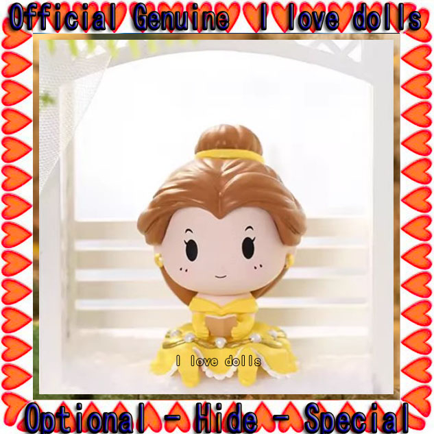 Disney Princess Sitting Family Series 2 POPMART [Genuine] Doll Cute ...