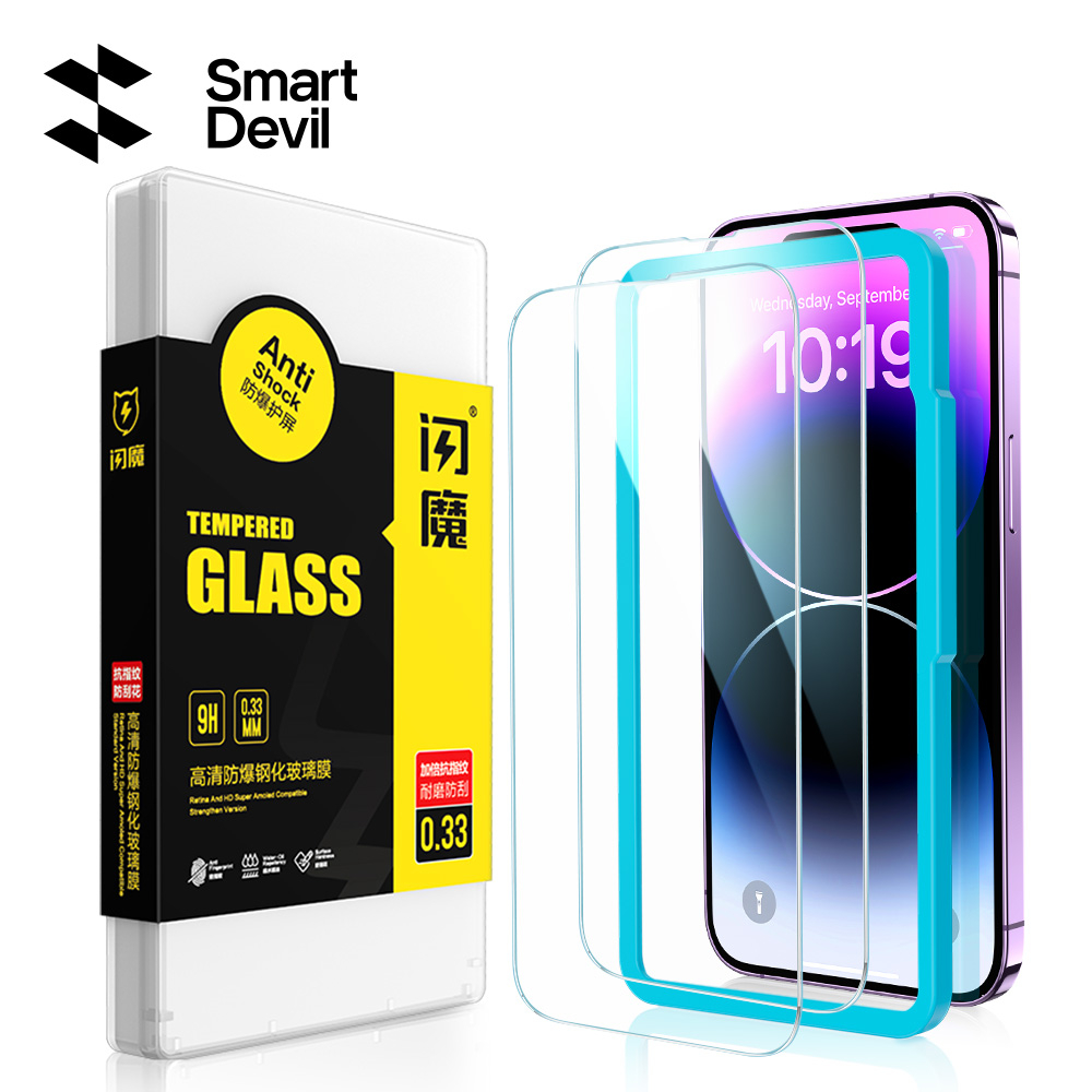 SmartDevil Tempered Glass Compatible For IPhone 15/15Pro/14 Pro/14 plus ...