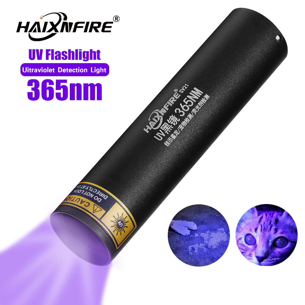 HaixnFire SV21 Purple light flashlight 3W UV flashlight USB charging ...
