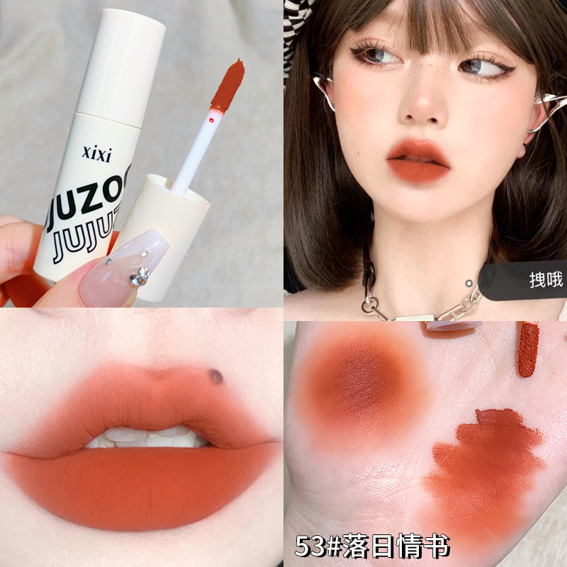 XIXI Lip Mud Rose Red Brown Stain Lip Gloss Waterproof Long-lasting ...