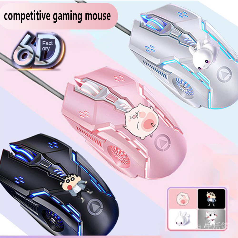 Led Luminous Game Dedicated Mechanical Mouse Ergonomic USB Wired Gaming ...