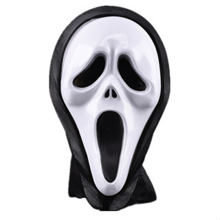 COD Adult Scream Ghost Mask Halloween Horror Skeleton Masks Classics ...