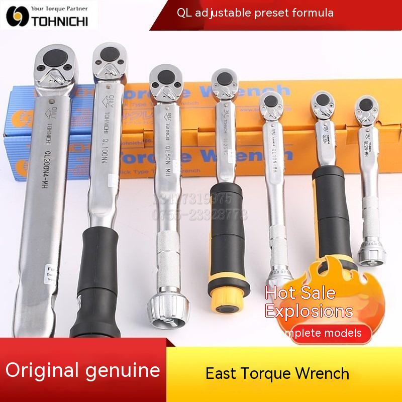 Japan TOHNICHI wrench tool set Click Type Torque QL2N-MH QL5N-MH QL10N ...