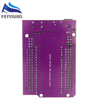 ESP32 Development Board TYPE-C/MICRO USB CP2102 WiFi+Bluetooth Dual ...