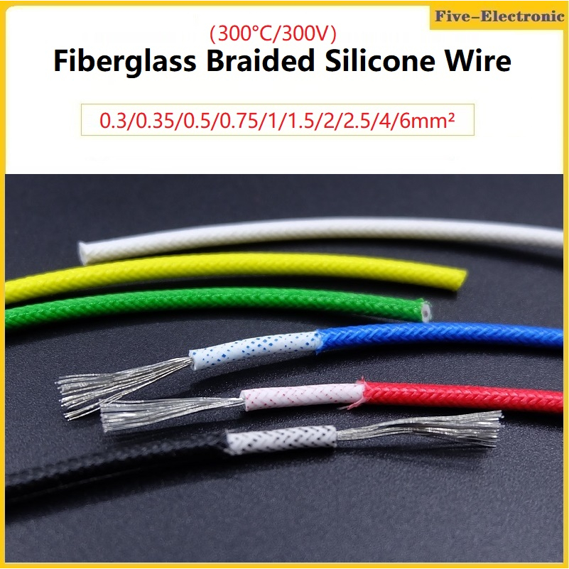 Fiberglass Braided Silicone Wire 0.3mm²/0.35mm²/0.5mm²/0.75mm²/1mm²/1 ...