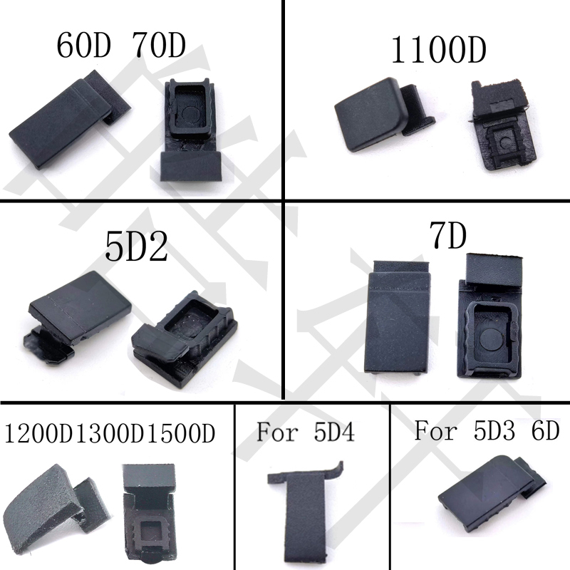 Battery Door Rubber Cover For Canon 60D 70D 1100D 5D2 7D 1200D 1300D ...
