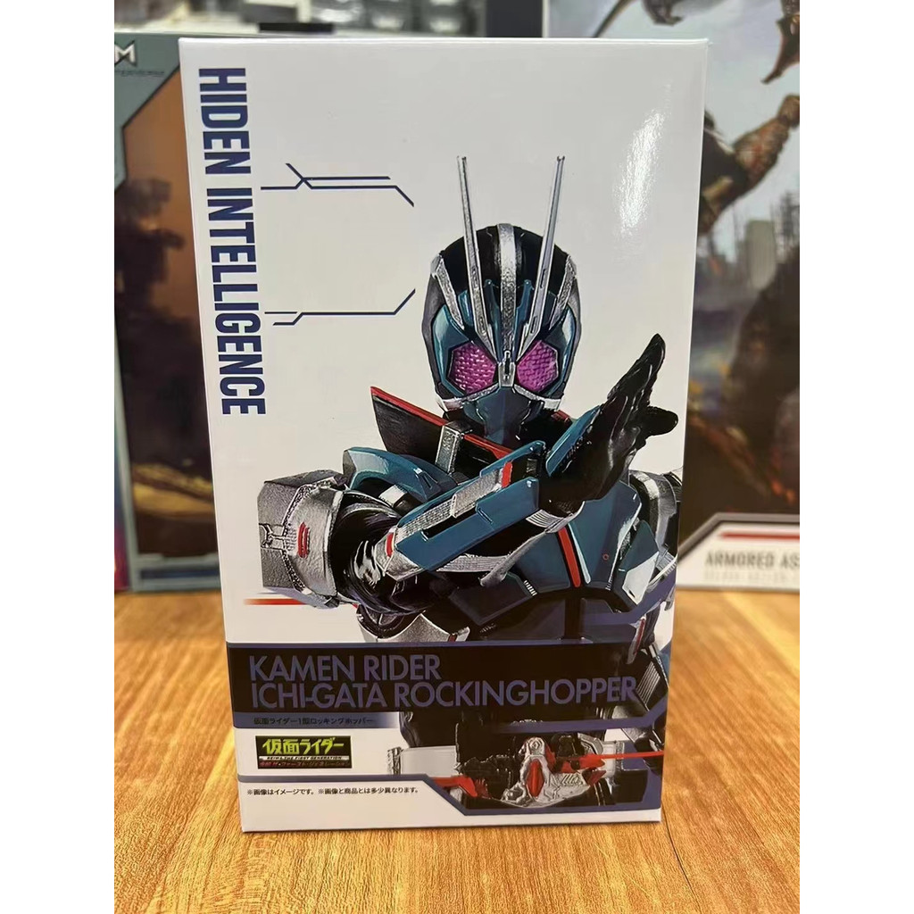 S.H.Figuarts SHF Action figures Kamen Rider Ichi-Gata Rocking Hopper ...