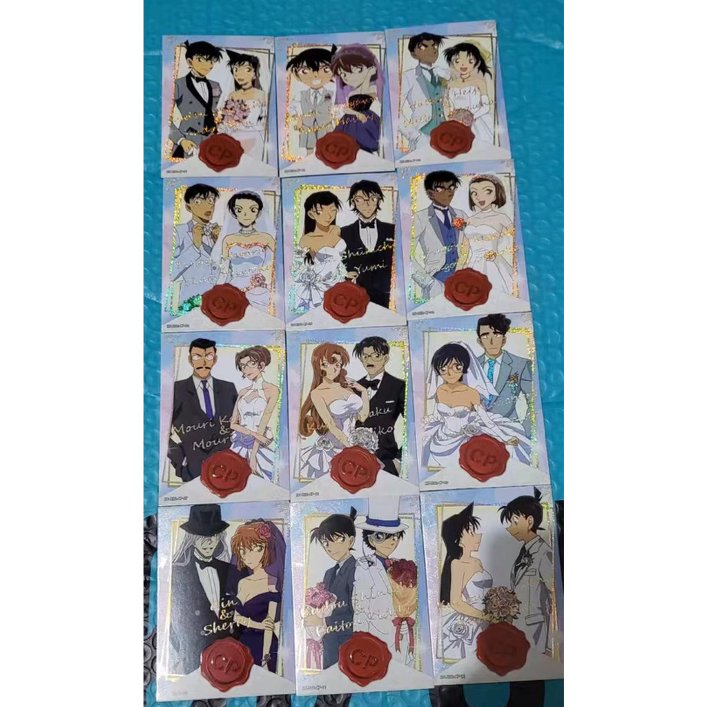 Conan Animation Card CP Set 12 Cards | Shopee Philippines