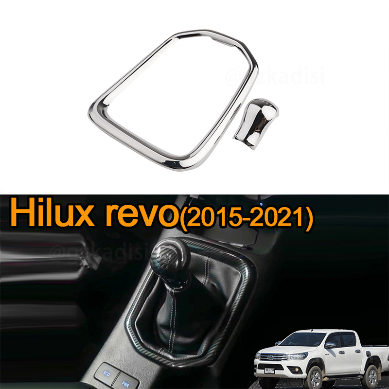 2pcs Hilux Revo (2015 -2021) chrome Manual Gear Shift Frame Knob Cover ...
