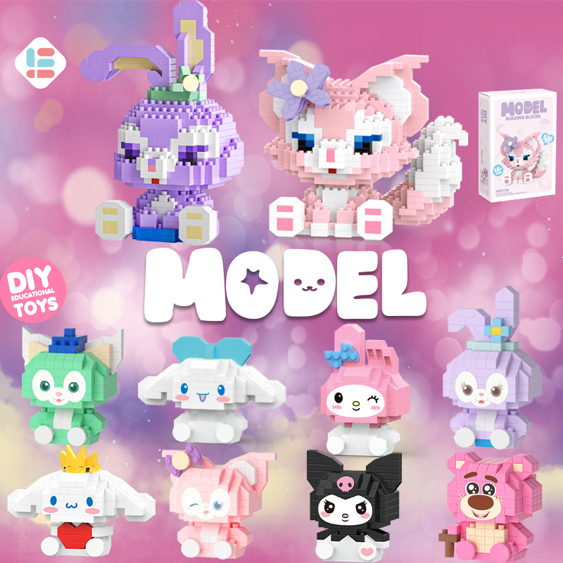 Kids Kuromi Cinnamoroll Pompom Purin melody Cartoon children's puzzle ...