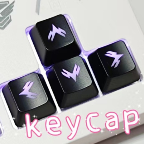 Translucent Keycap Direction Key Arrow Mechanical Keyboard UHGG ...