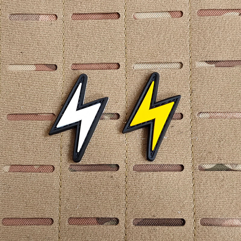 Lightning Yellow White Belt Hook Velcro Tactical Morale Badge PVC ...